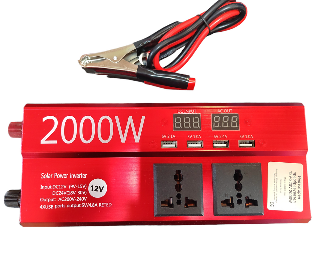 Преобразувател за ток 12V-220V 2000W – garvan.eu