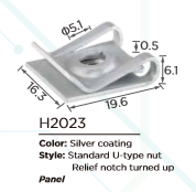 Щипка H2023 – garvan.eu