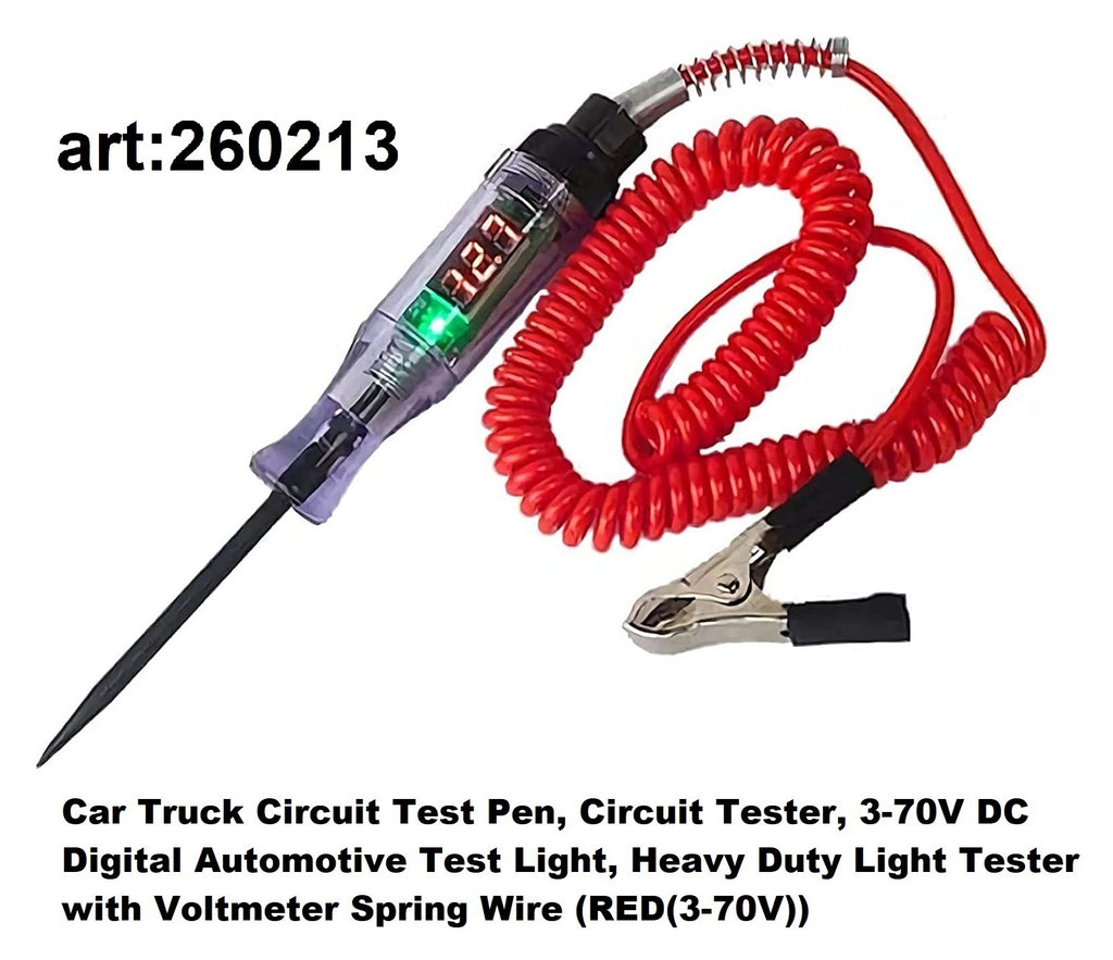 Пробна лампа – garvan.eu