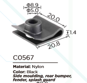 Щипка C567 – garvan.eu