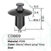 Щипка C869 – garvan.eu