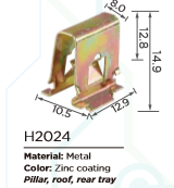 Щипка H2024 – garvan.eu