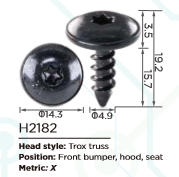 Щипка H2182 – garvan.eu